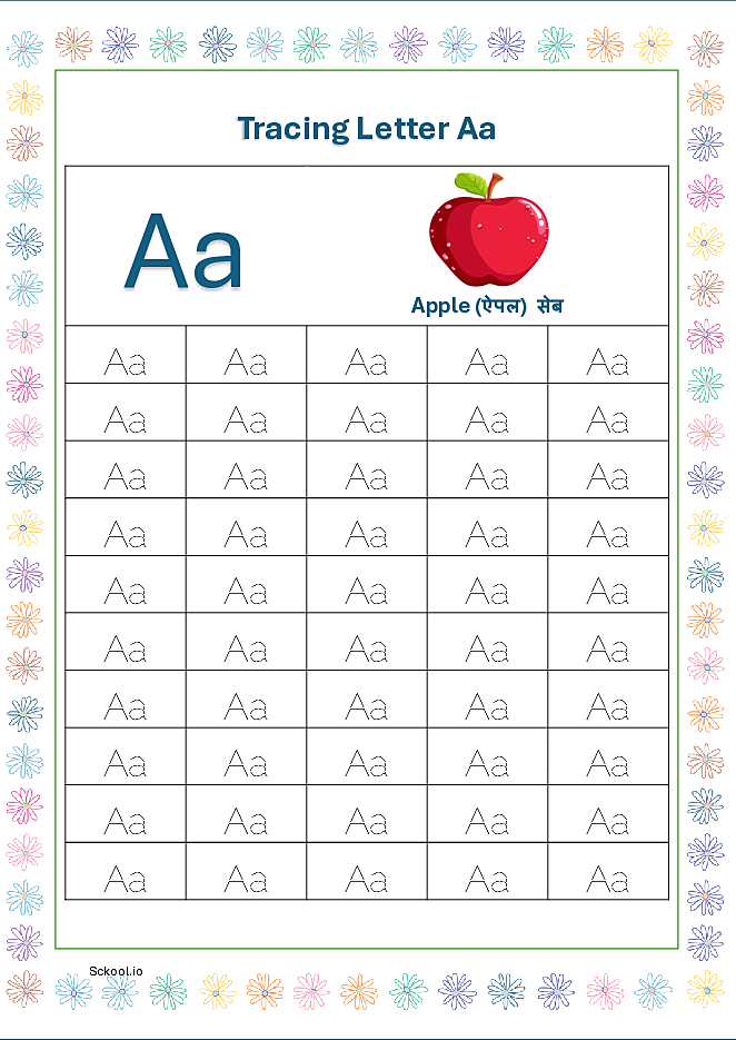 Tracing Letter Uppercase & Lowercase Aa