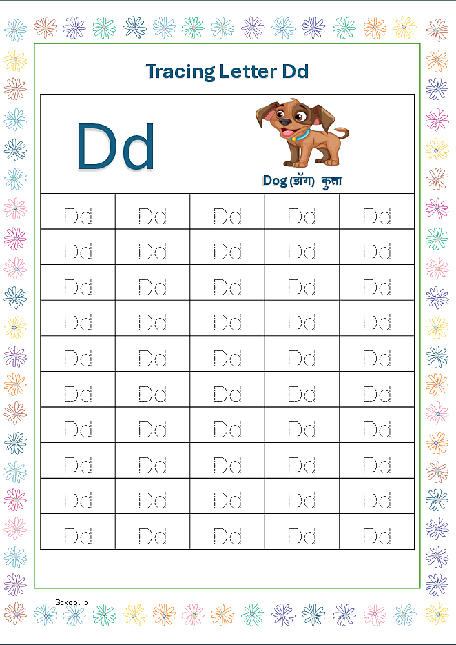 Tracing Letter Uppercase & Lowercase Dd