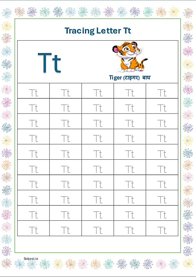 Tracing Letter Uppercase & Lowercase Tt