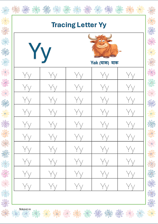 Tracing Letter Uppercase & Lowercase Yy